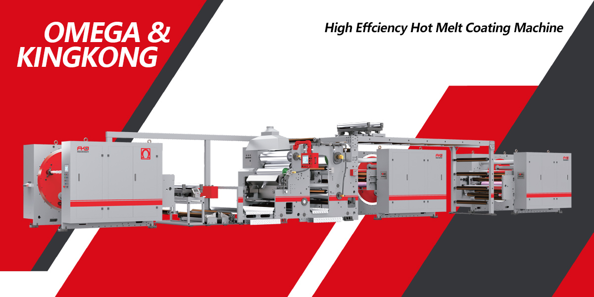 AKO - Self Adhesive Thermal Materials & Label Converting Solutions